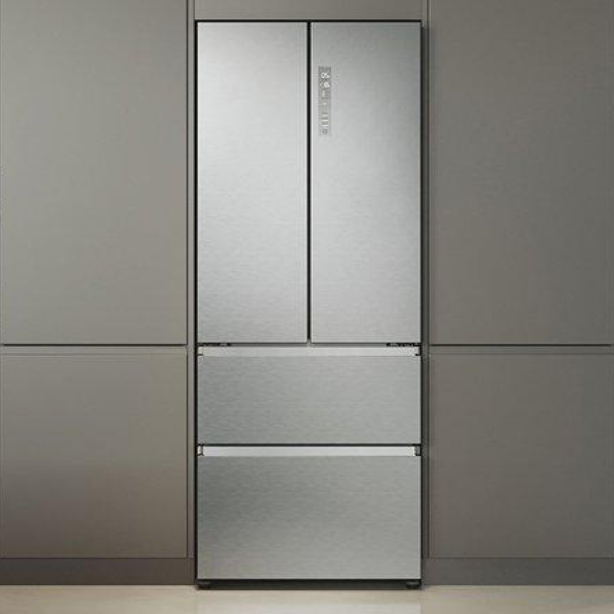 Fridges & Freezers | Fridge Freezer Next Day Delivery | Very.co.uk