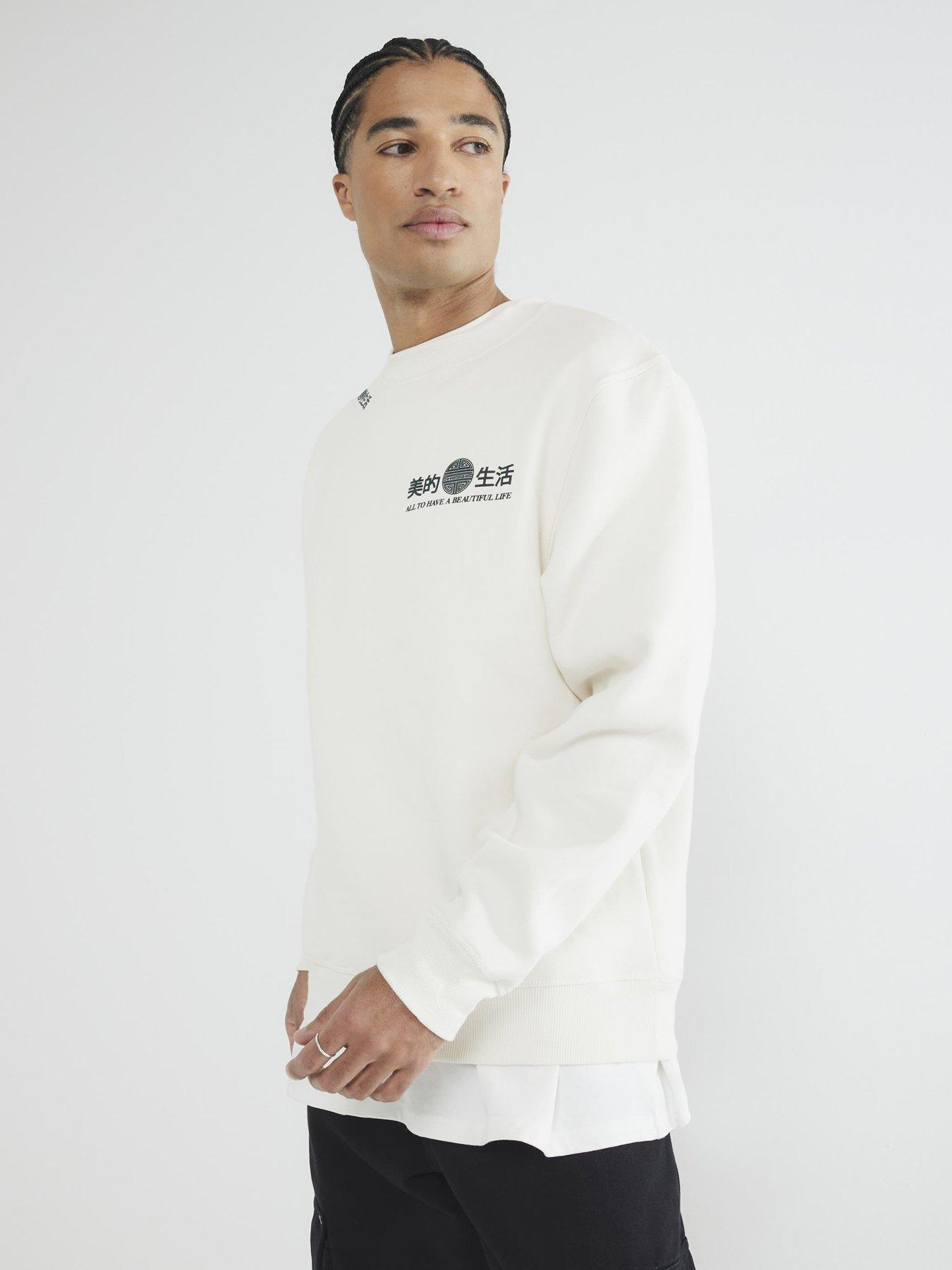 River Island Regular Fit Japanese Dragon Sweatshirt - Cream | Very