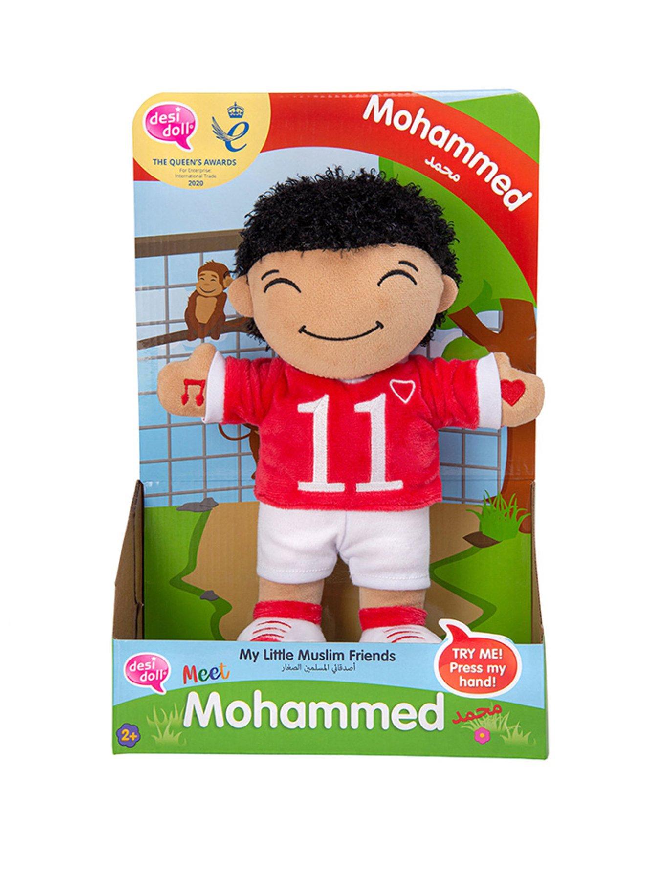 Desi Doll Little Muslim Friend - Mohammed Doll | Very