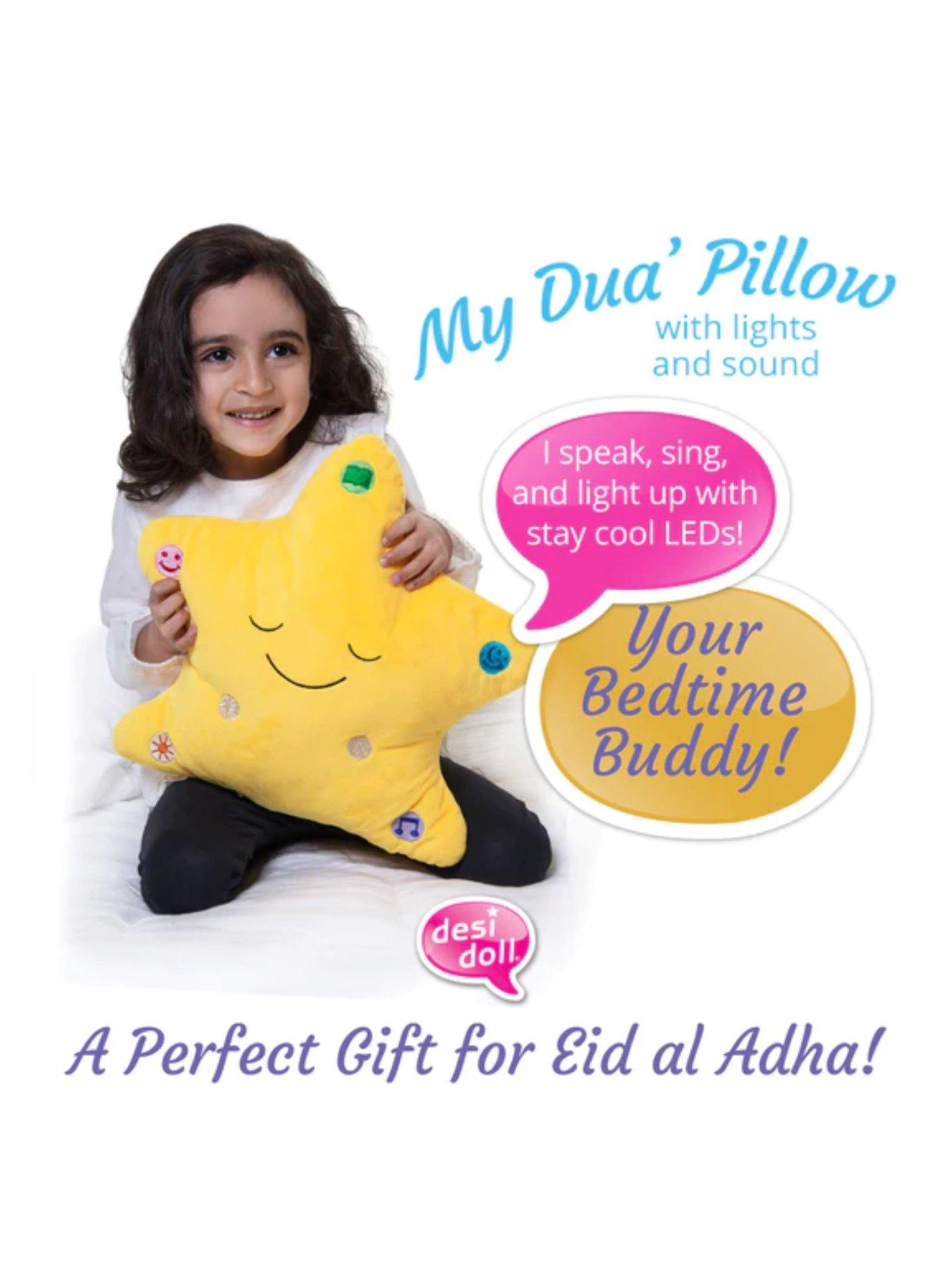 Desi Doll My Dua' Star Shaped Light And Sound Pillow - Original Yellow ...