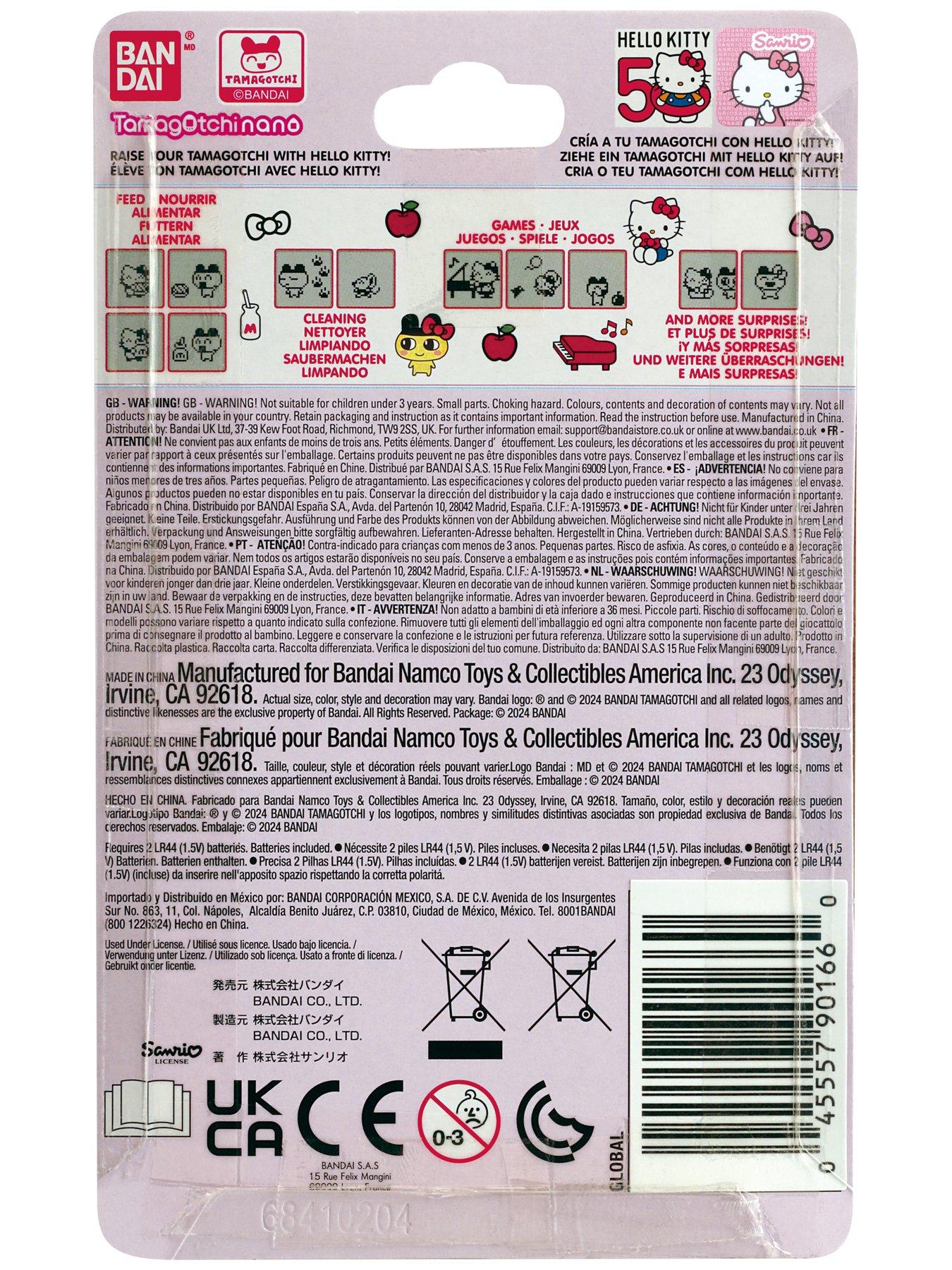 Tamagotchi Hello Kitty 50th Anniversary Red | Very