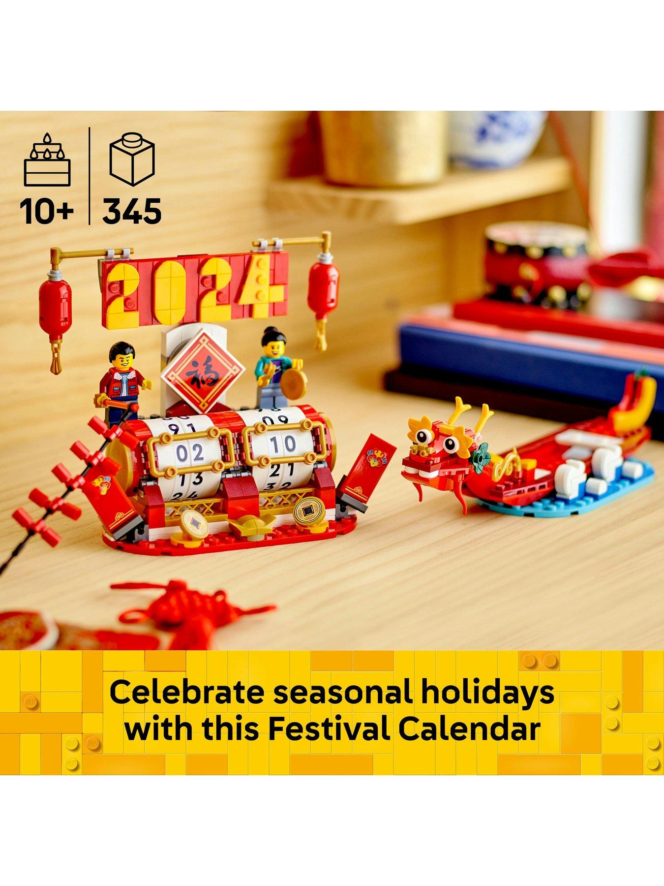 LEGO Festival Calendar | Very