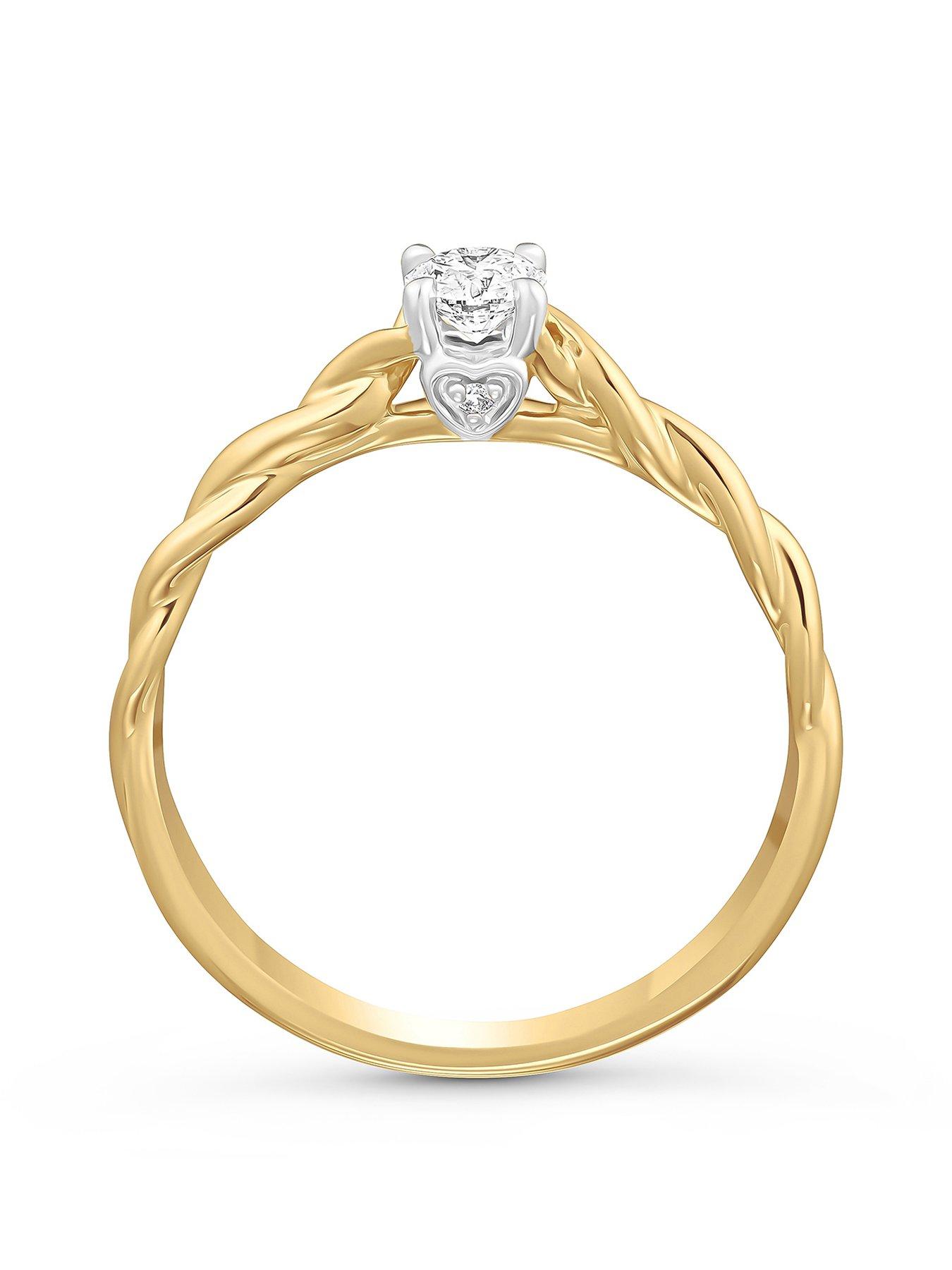 Beaverbrooks 18Ct Gold Diamond Solitaire Engagement Ring | Very